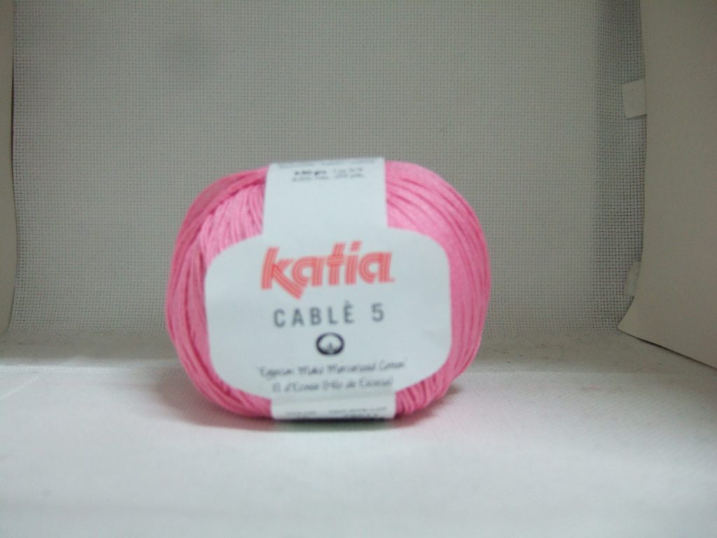 Katia CABLE 5 - Sabines Wollstudio, Erlangen